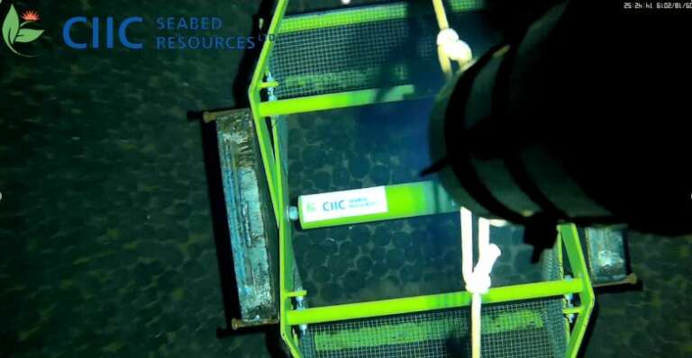 SEABED MINERAL EXPLORATION LICENCE GRANTED FOR THE COOK ISLANDS EEZ - GSR